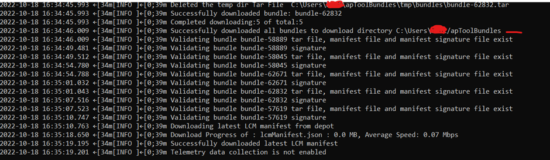 Using The Vmware Cloud Foundation Vcf Async Patch Tool Offline And Uploading To Sddc Manager